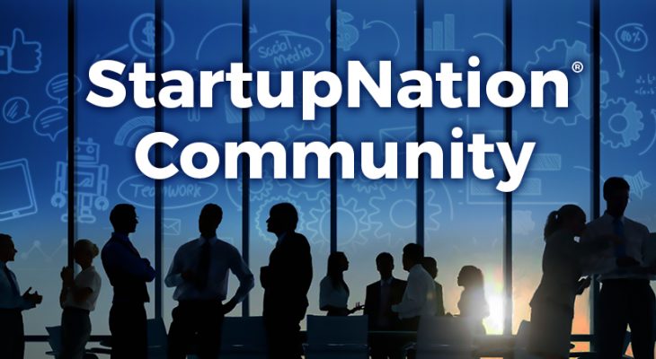 What's Hot in the StartupNation Community Forums?